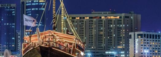 About Project Cargo Network (PCN)