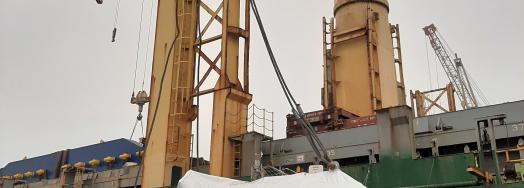 Welcome to Project Cargo Network