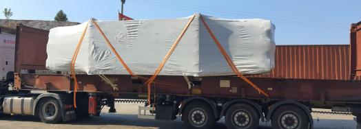 Welcome to Project Cargo Network