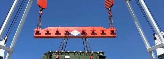 Welcome to Project Cargo Network