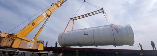 Welcome to Project Cargo Network