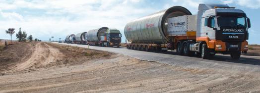 Welcome to Project Cargo Network